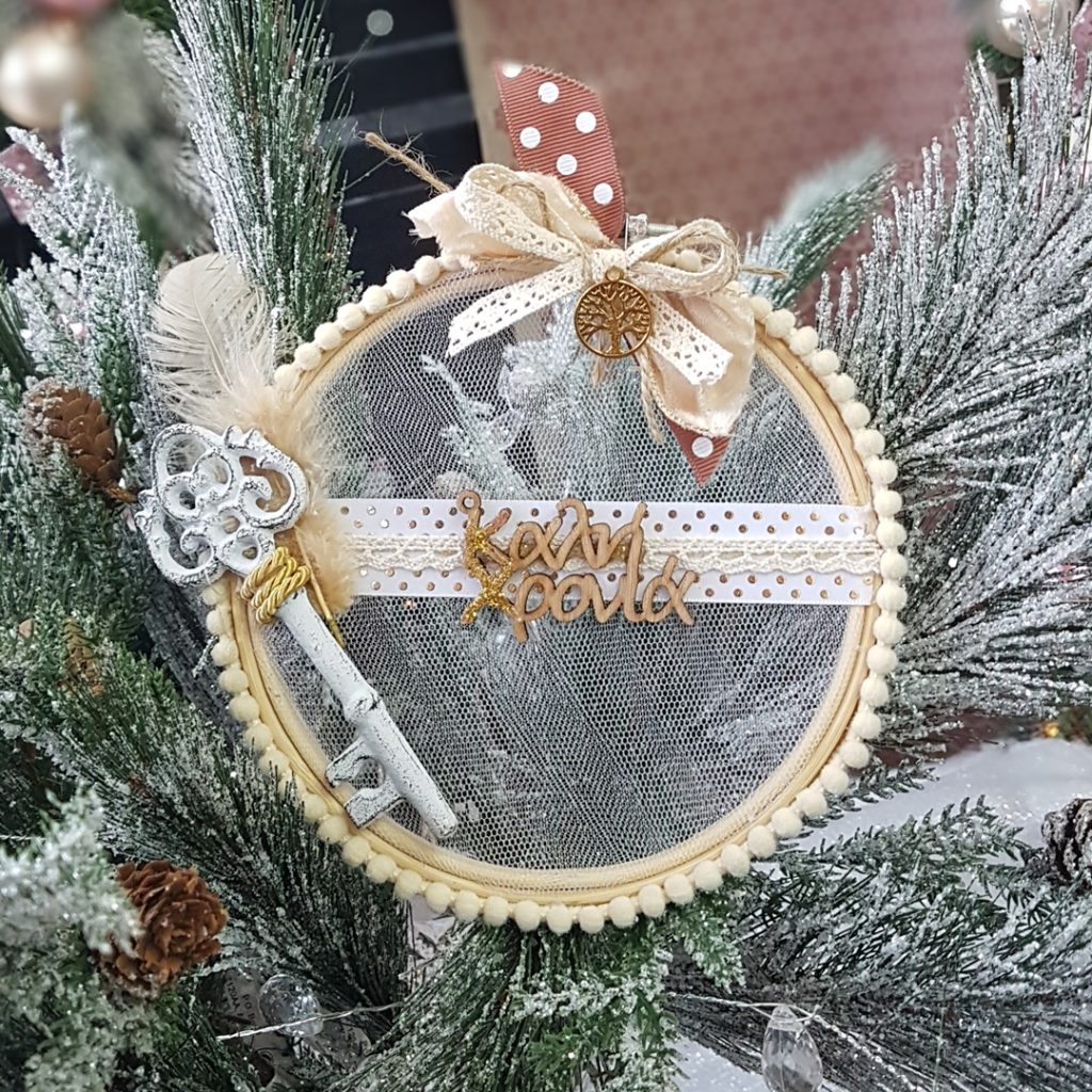 Χειροτεχνίες από το Α ως το Ω
