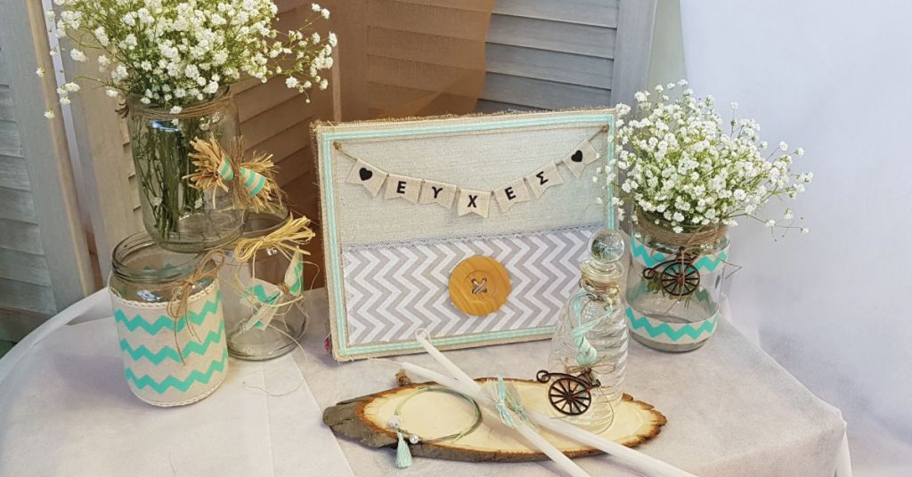 Βιβλίο ευχών Βάπτισης, DIY ιδέες - ΒΑΠΤΙΣΗ και ΒΙΒΛΙΑ ΕΥΧΩΝ